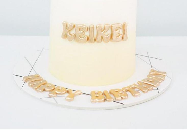 Fondant letter / Script Letter – BOW Artisan Cakery